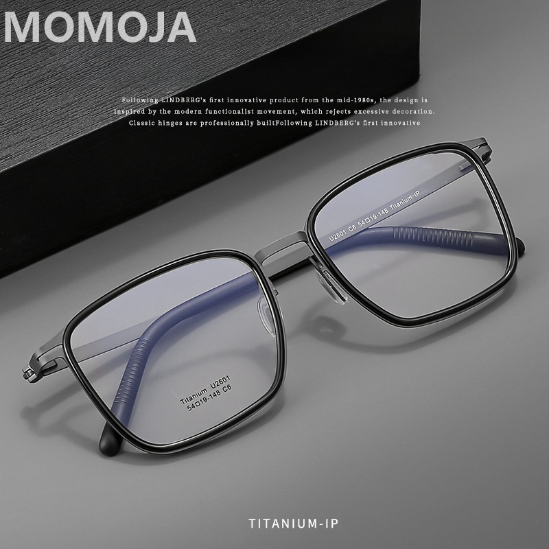 MOMOJA Ultra Light Retro Box Pure Titanium Men's Eyeglass Frame Optical ...