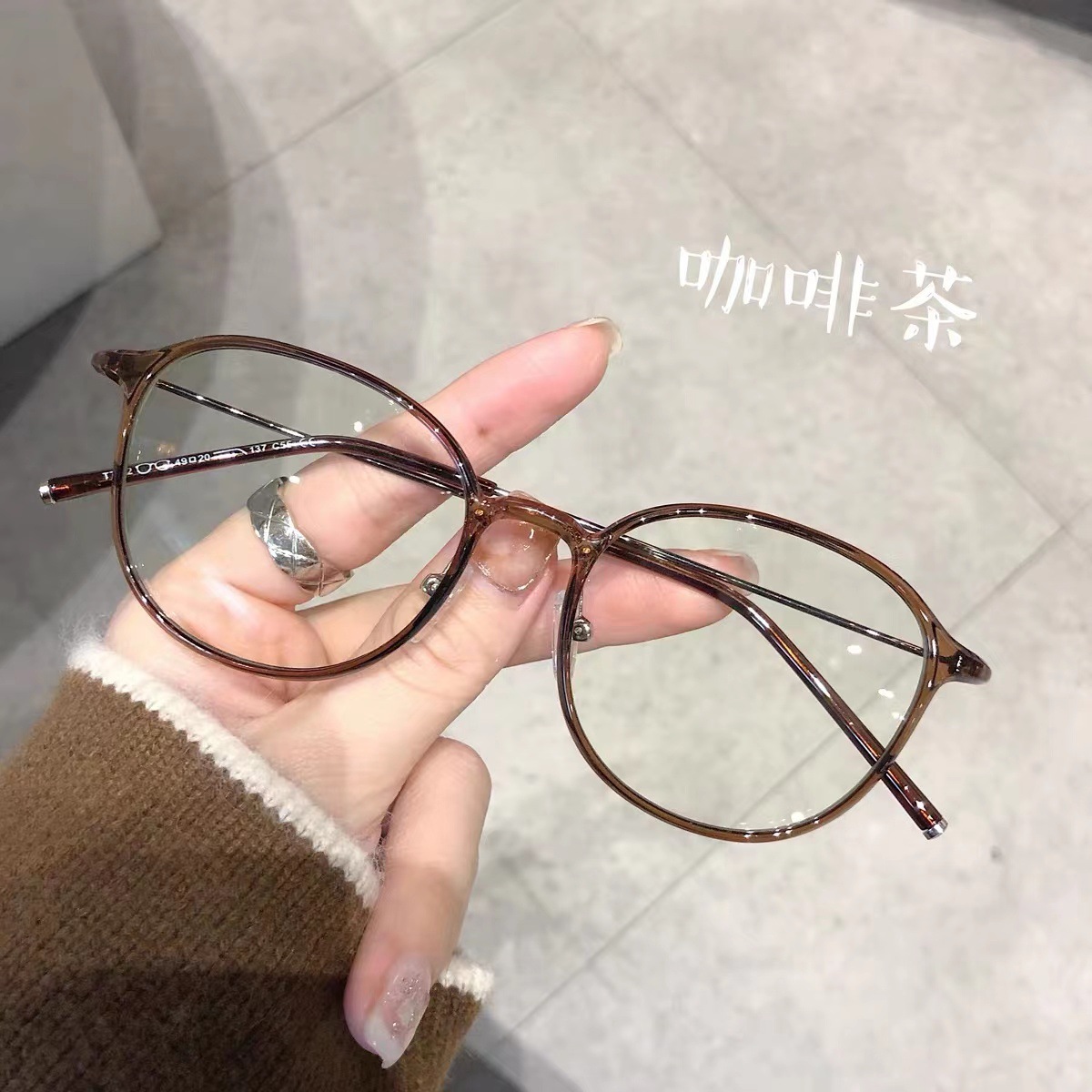 Small and Ultra Light Version Plain Face Glasses Frame Women Anti Blue ...