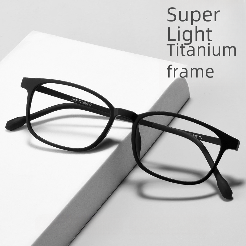9831xp Retro Large Face Rubber Titanium Ultra Light Glasses Frame Men ...