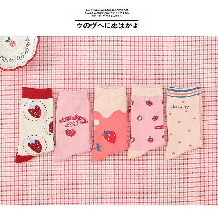 Cartoon Strawberry Socks