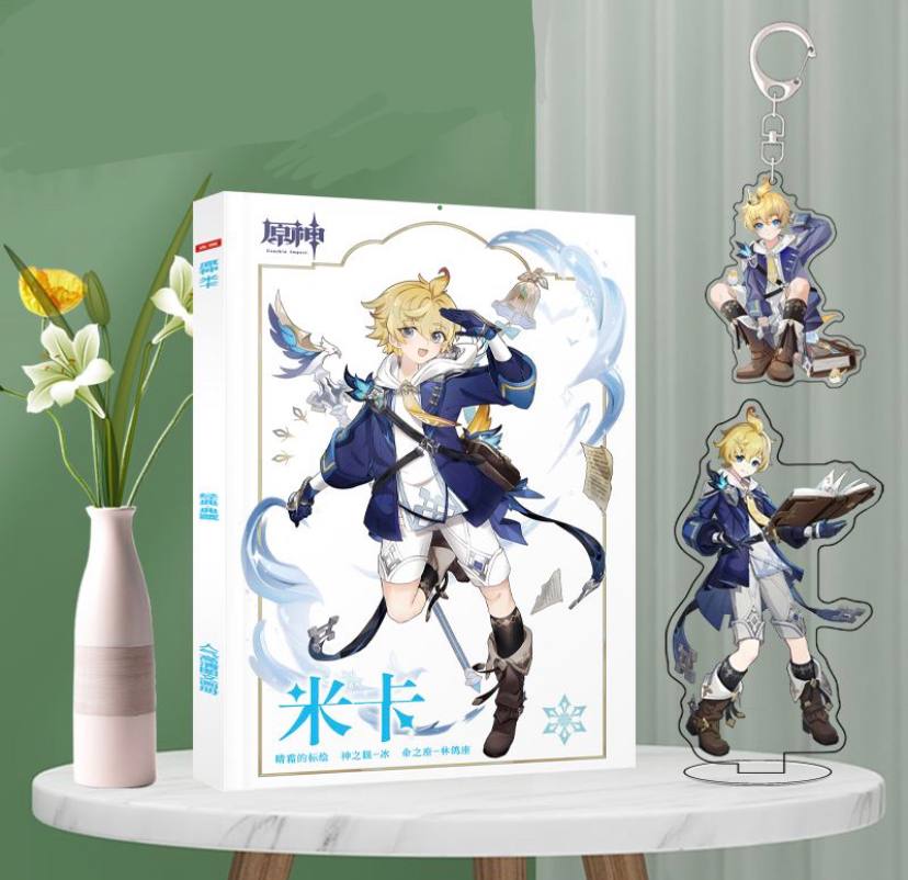 Genshin Toys Mika Set