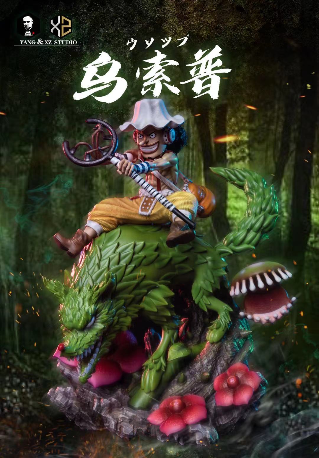 WCF Scale Usopp - ONE PIECE Resin Statue - XS Studios