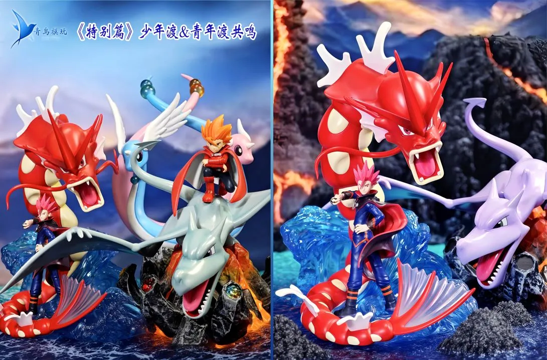 1/20 Scale World Zukan Lance & Aerodactyl & Dragonair & Gyarados ...
