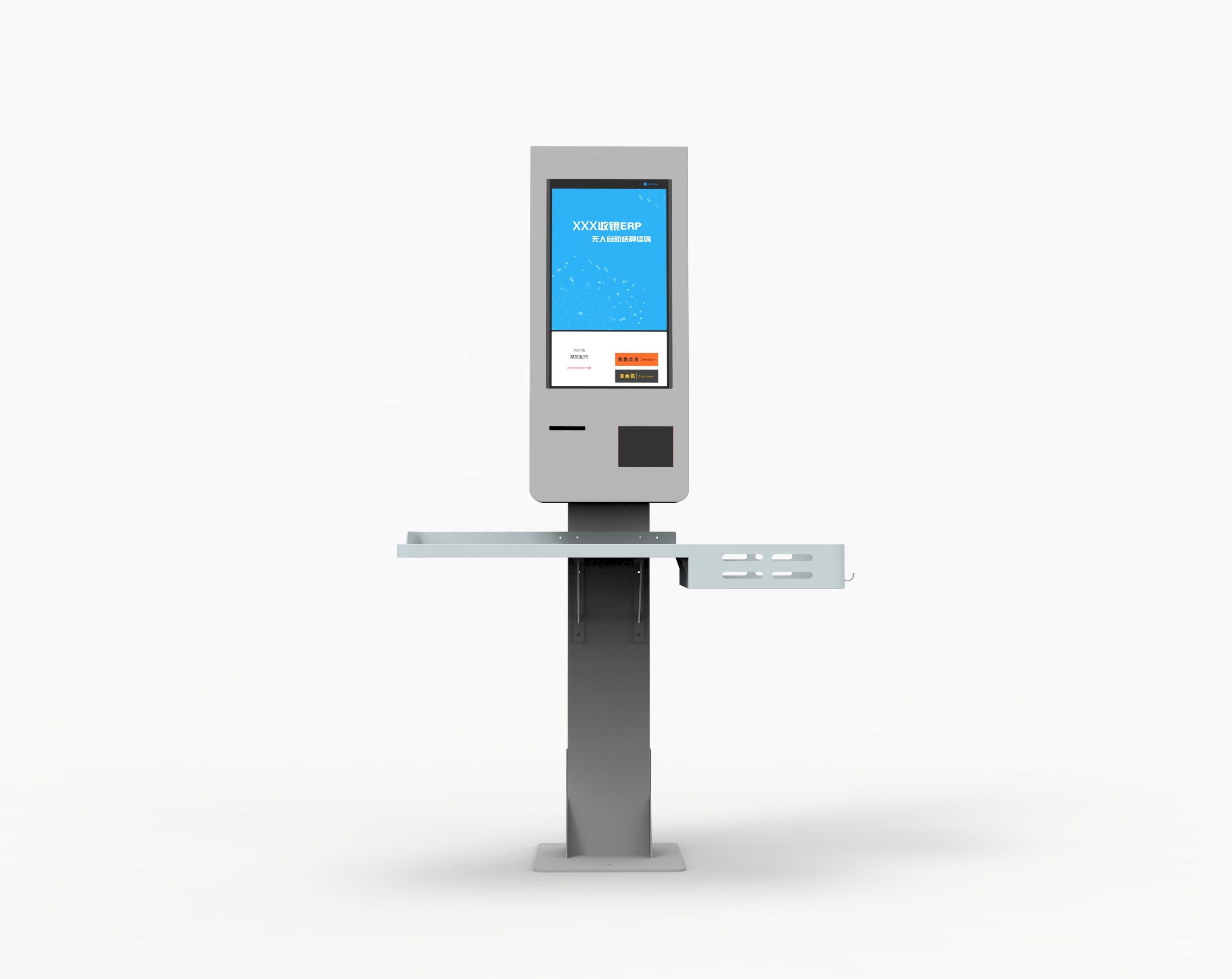 RFID 22 inch indoor advertising LCD touch screen RFID self-service ...