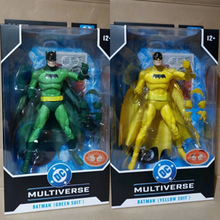 [In Stock] McFarlane Toys GREEN BATMAN YELLOW BATMAN DC Multiverse 7 ...