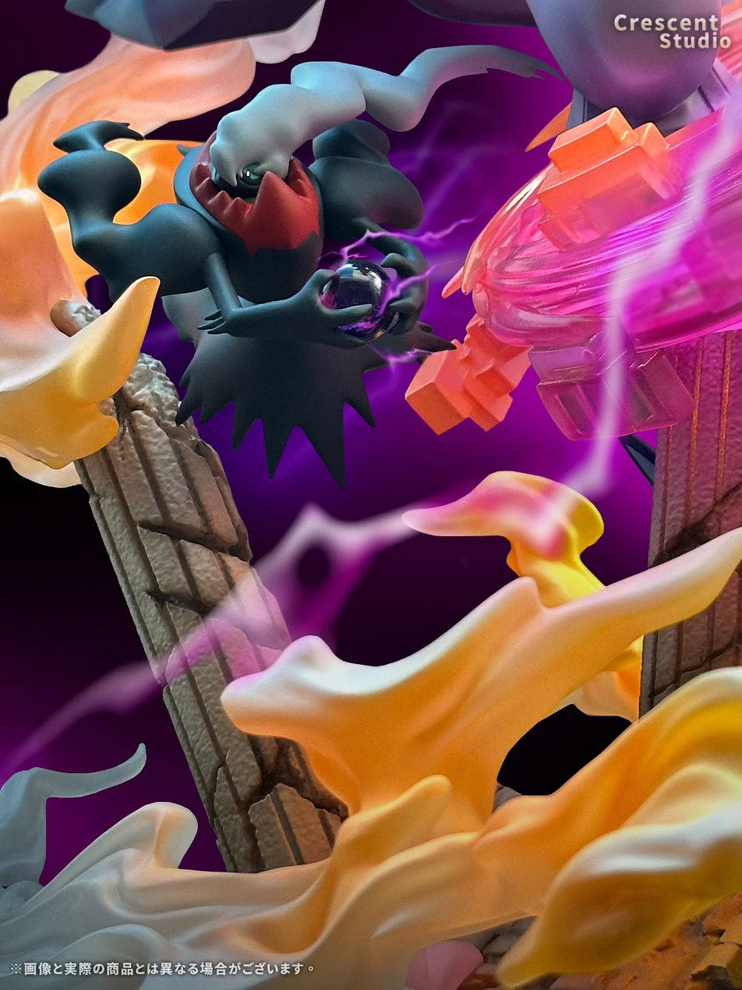 1/20 Scale World Zukan Palkia & Dialga Battle on Space-Time Tower with ...