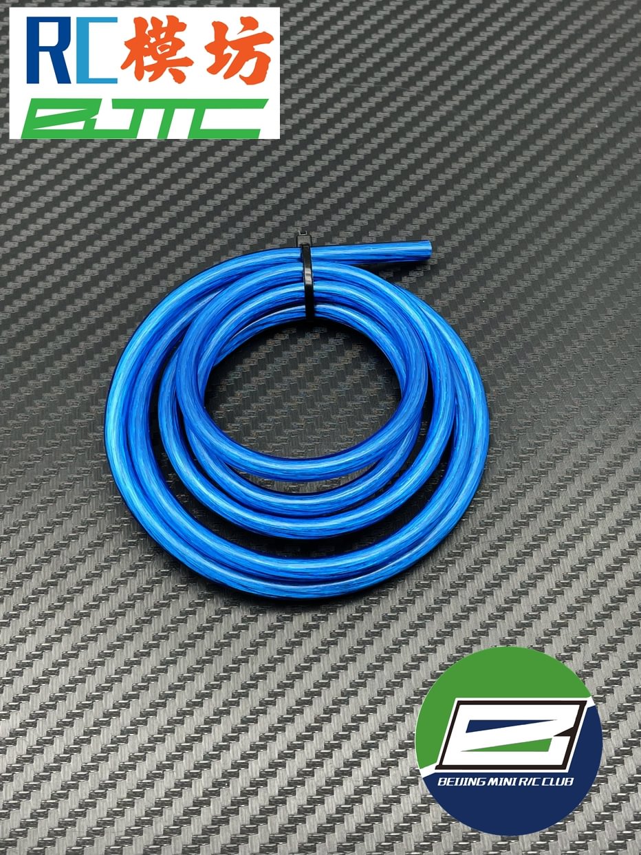 12AWG Wire for ESC & Motor (1m)