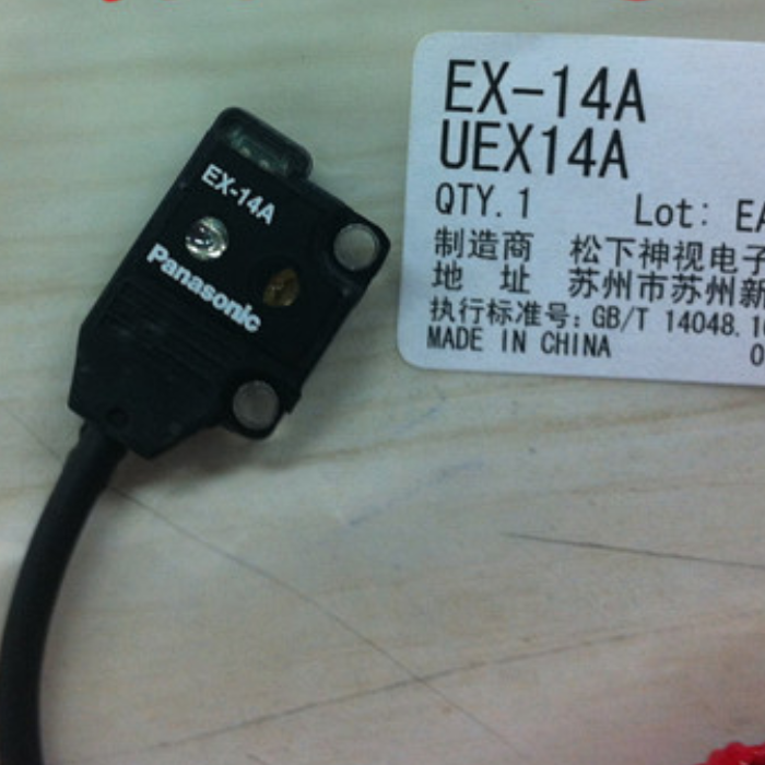 EX-14A Photoelectric Switch