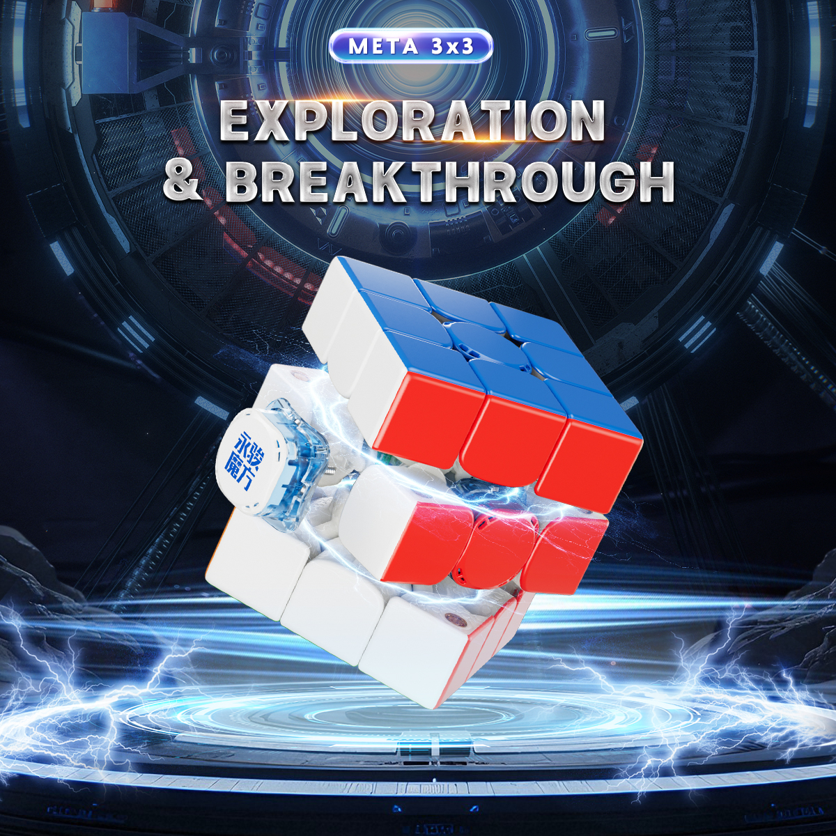 PicubeShop｜Custom Speed Cubes, Wholesale & Retail