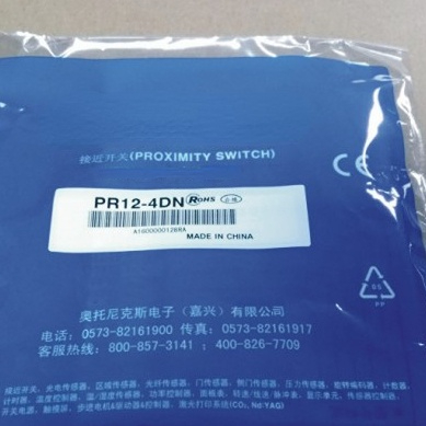 Inductive Proximity Switch PR12-4DN