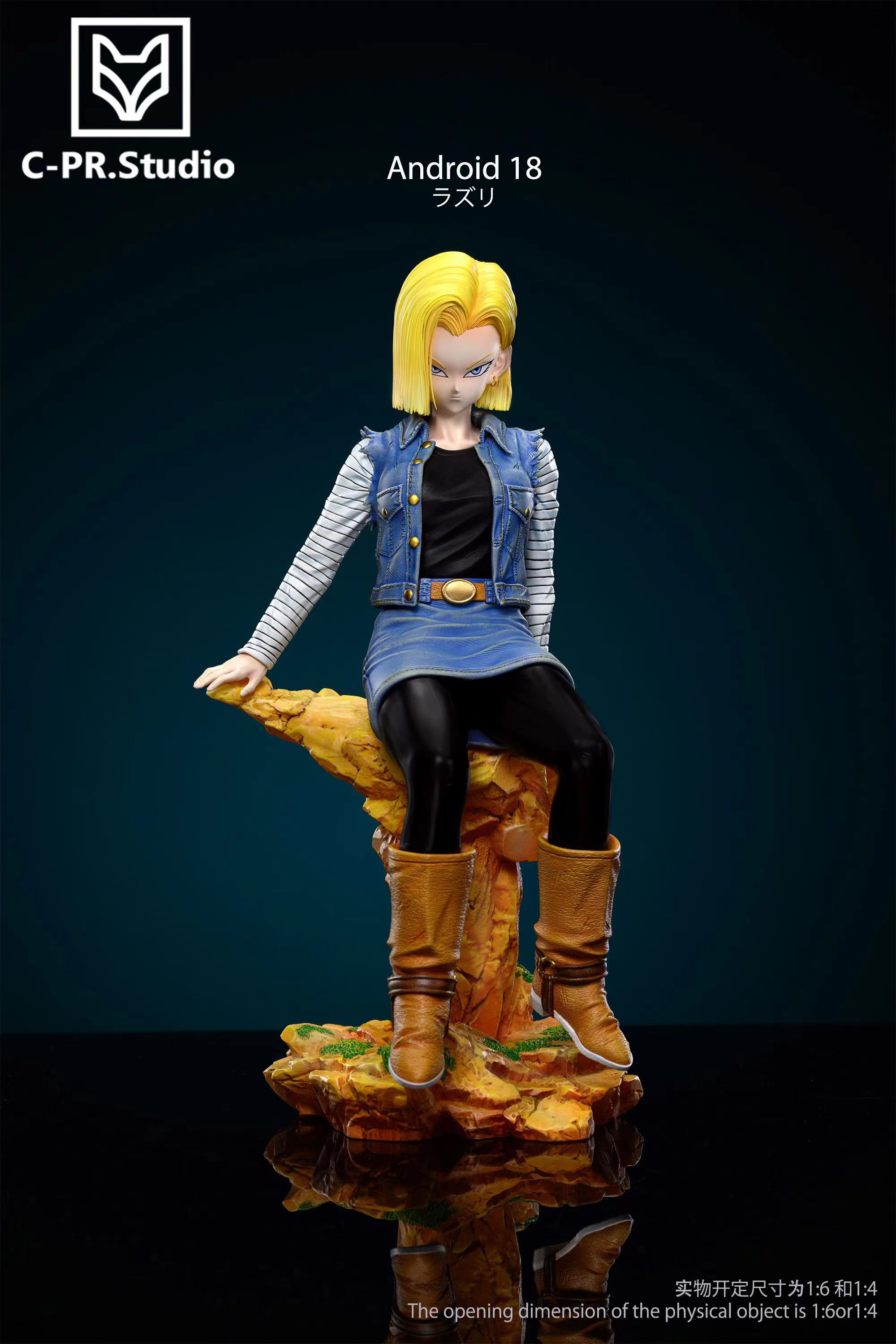 1/6 & 1/4 Scale Sitting Android 18 - Dragon Ball Resin Statue - Cpr ...