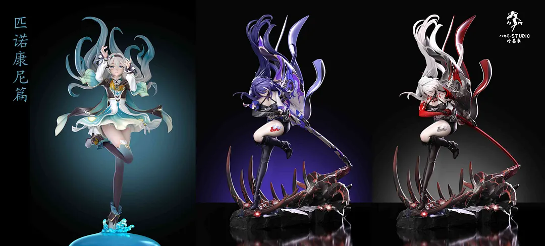 1/6 Scale Acheron - Honkai: Star Rail Resin Statue - HaJiMi Studio
