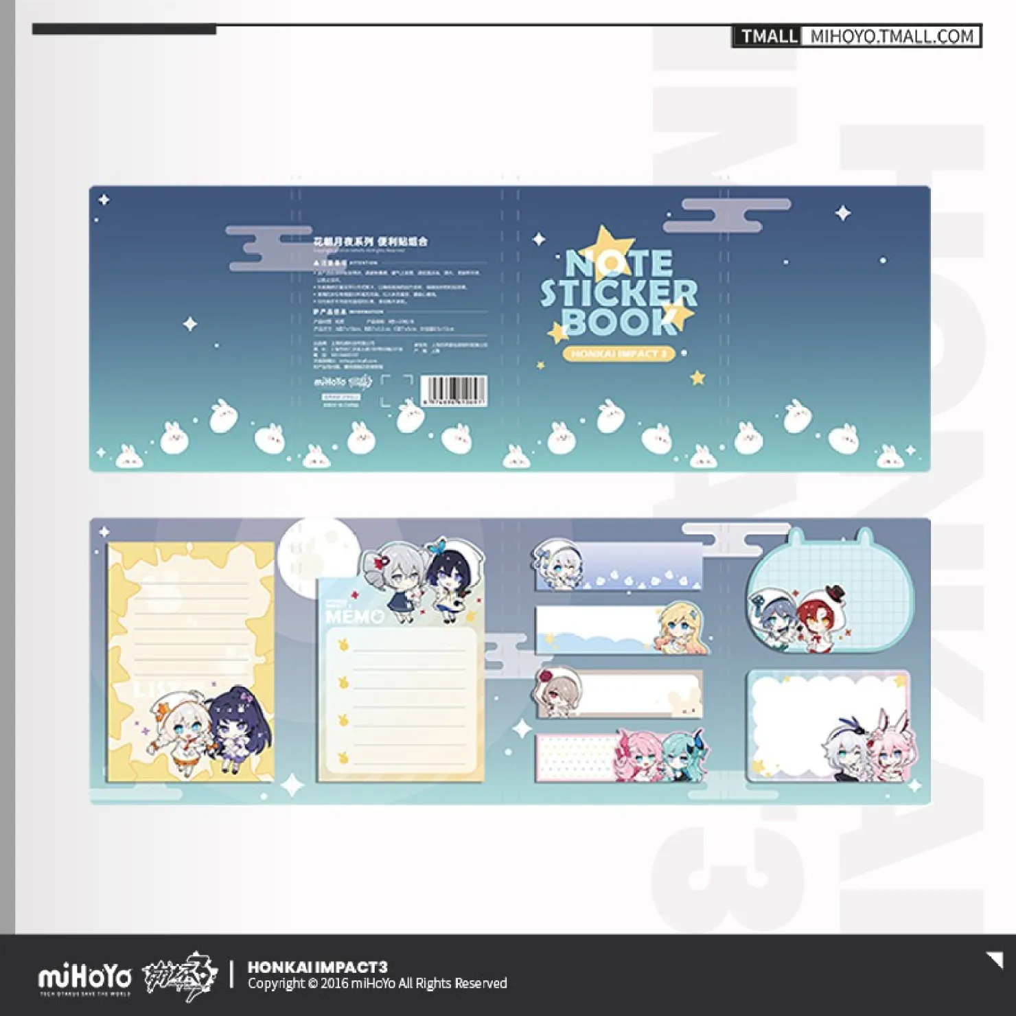 Honkai Impact 3d Liliya Olenyeva