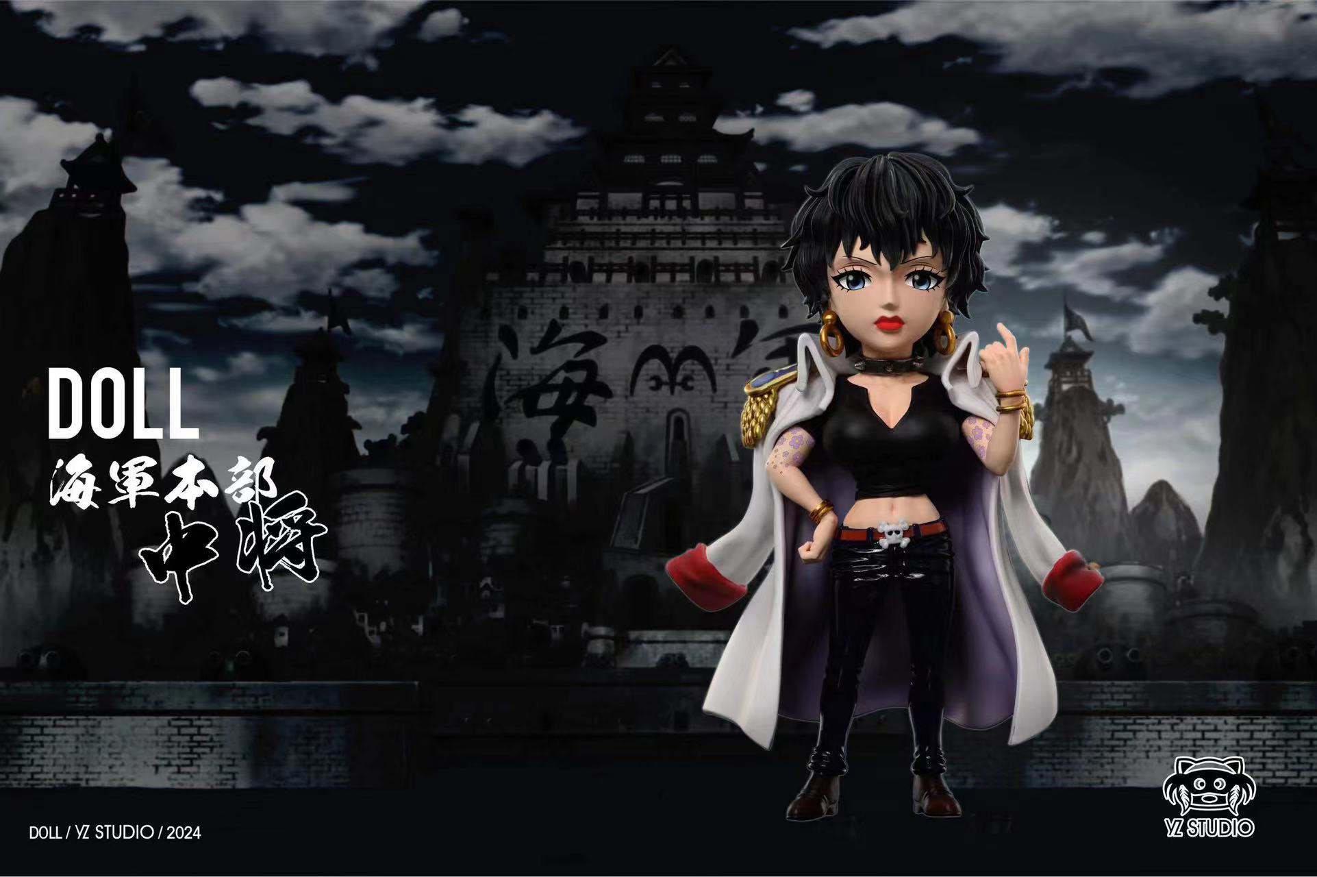Doll - ONE PIECE Statue - YZ Studios