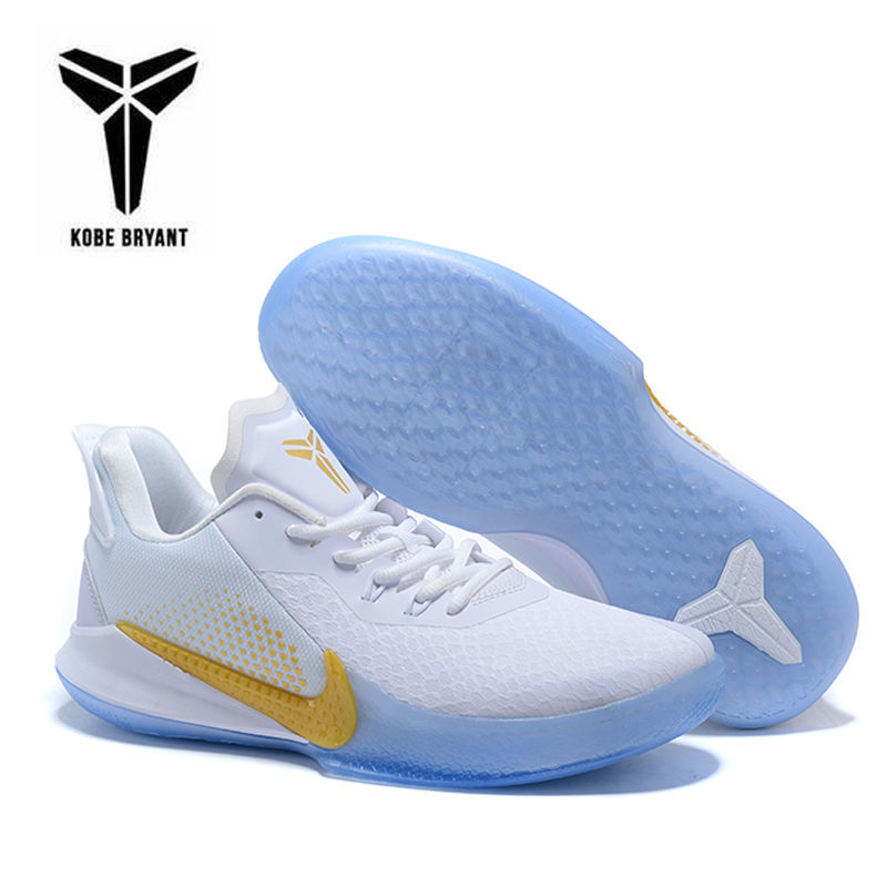 KOBE MAMBA FURY SKY BLUE
