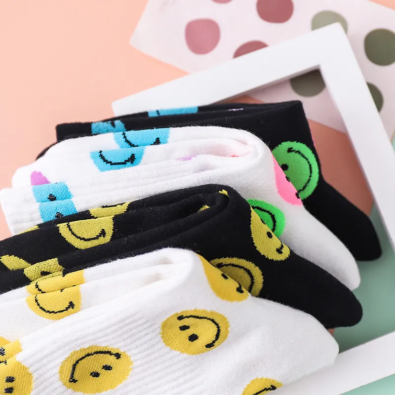 RAINBOW SMILEY SOCKS (4 pairs)