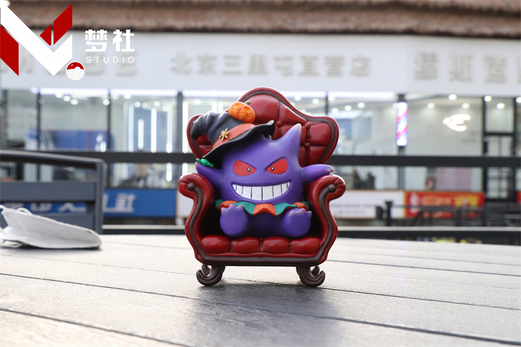 Sofa Gengar - Pokemon Resin Statue - MengShe Studio [In Stock]