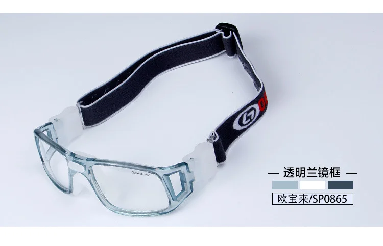 Gafas 6 Colors Professional Basketball Glasses Football Sports Goggles ...