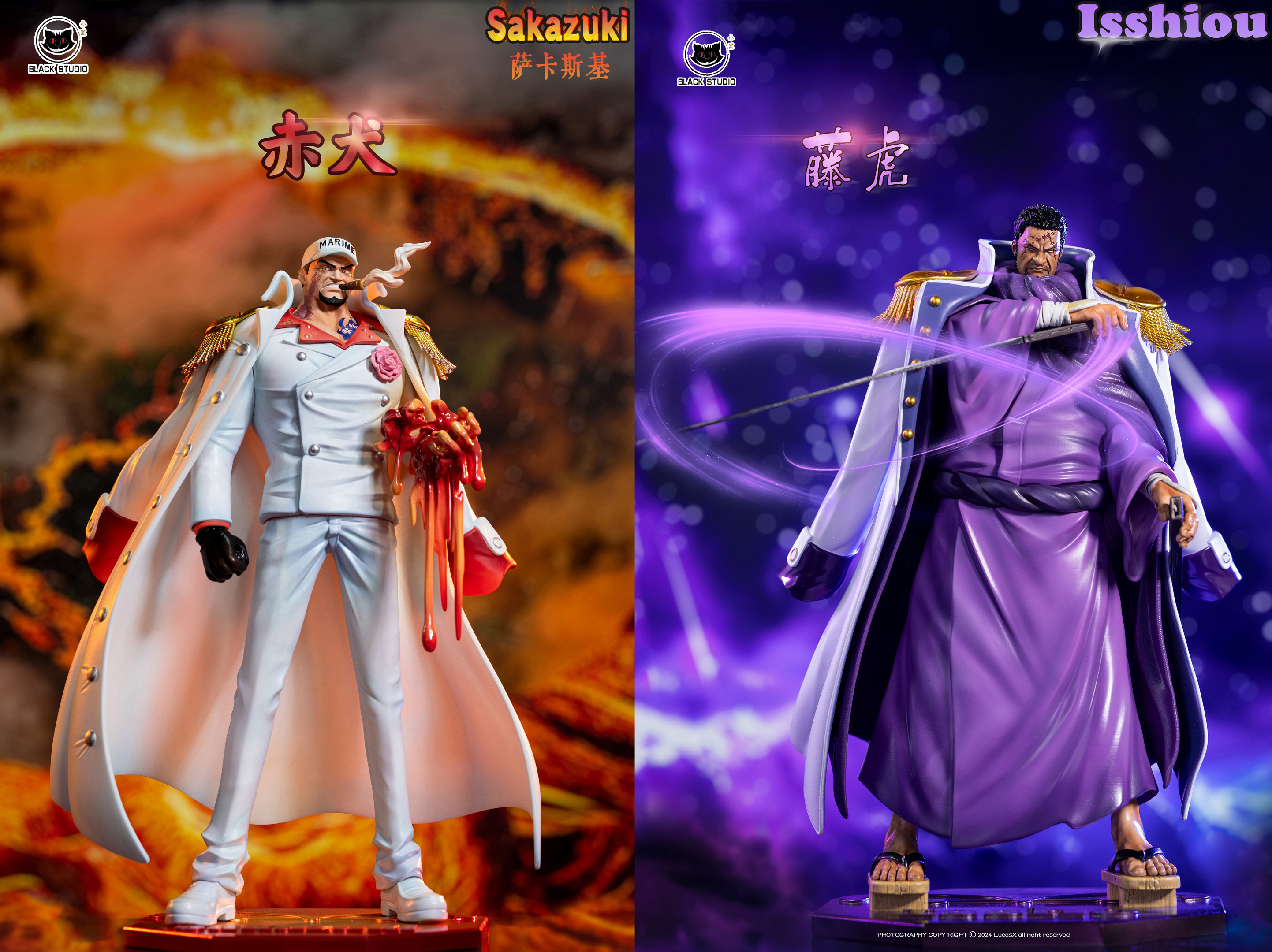 Akainu/ Sakazuki & Issho - ONE PIECE Resin Statue - Black Studios