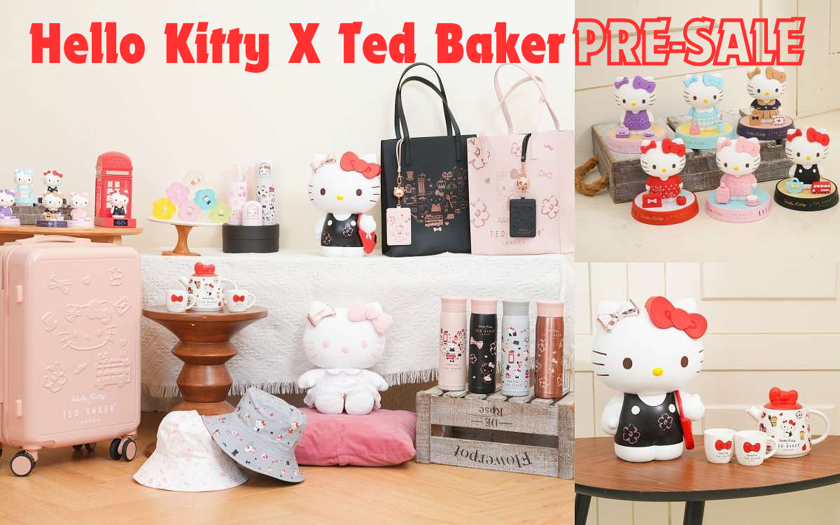 A Cute Shop - For The Young at Heart!