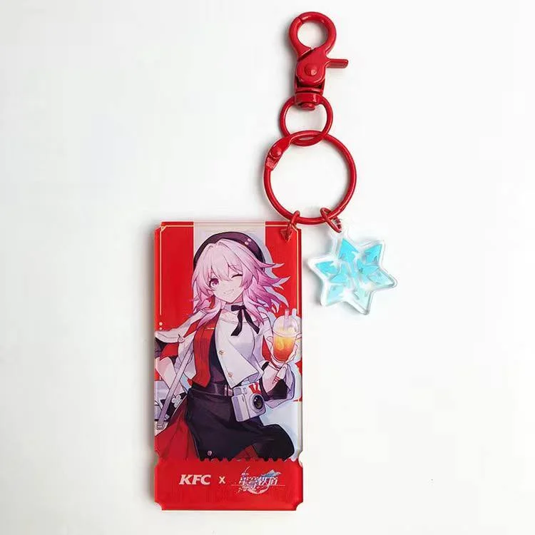 HSR x KFC Set