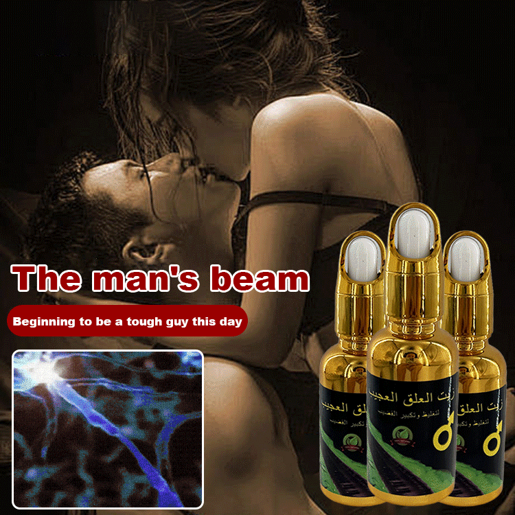 BUY 1 GET 2 FREE🔥Leech Essential Oil For Male Private Parts Swelling⏱️ ...