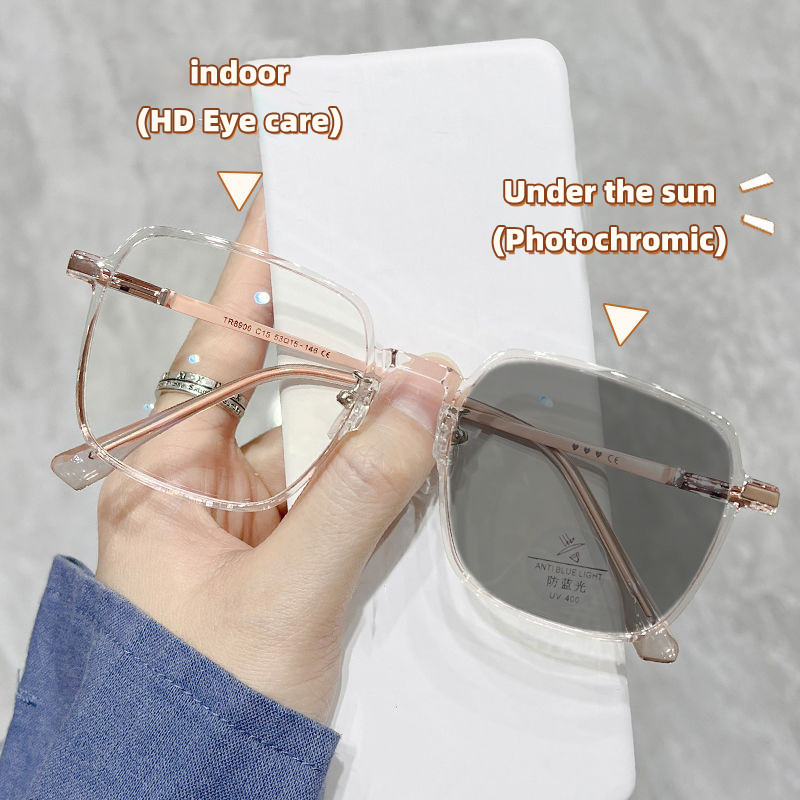 Large Frame Photochromic Glasses Men Women Unisex Color-changing Anti ...