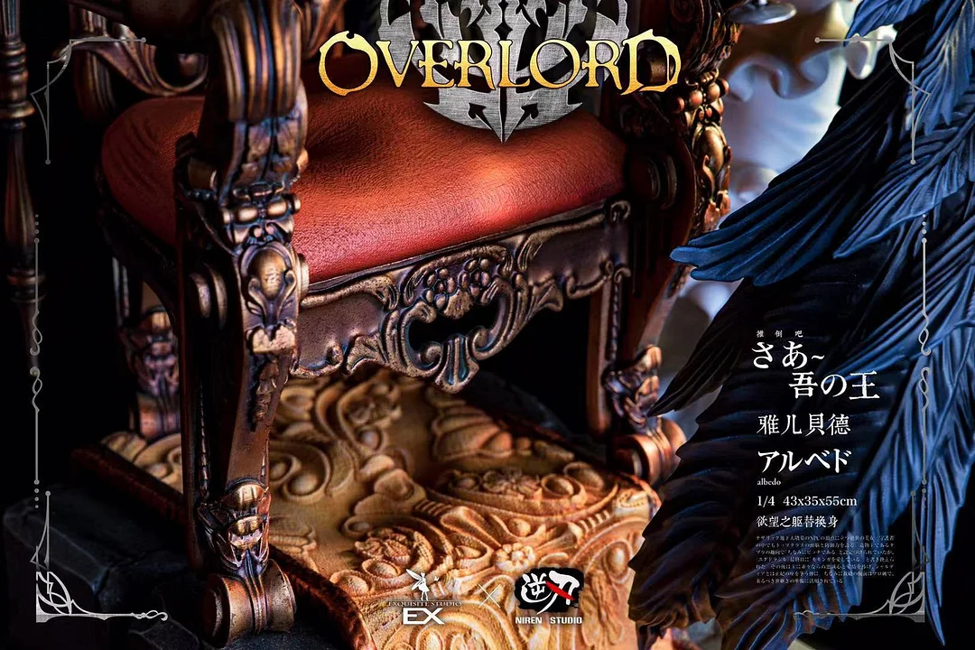 1/4 Scale Albedo - Overlord Resin Statue - Exquite Studios [Pre-Order]