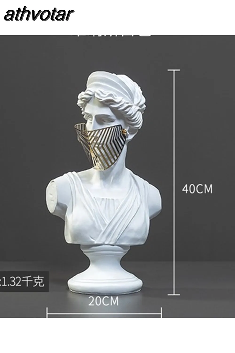athvotar Imitation Plaster Resin David Sculpture Art Bust Portrait ...