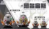 Small & Big Scale Arceus Pokemon Egg - Pokemon Resin Statue - DaoDan ...