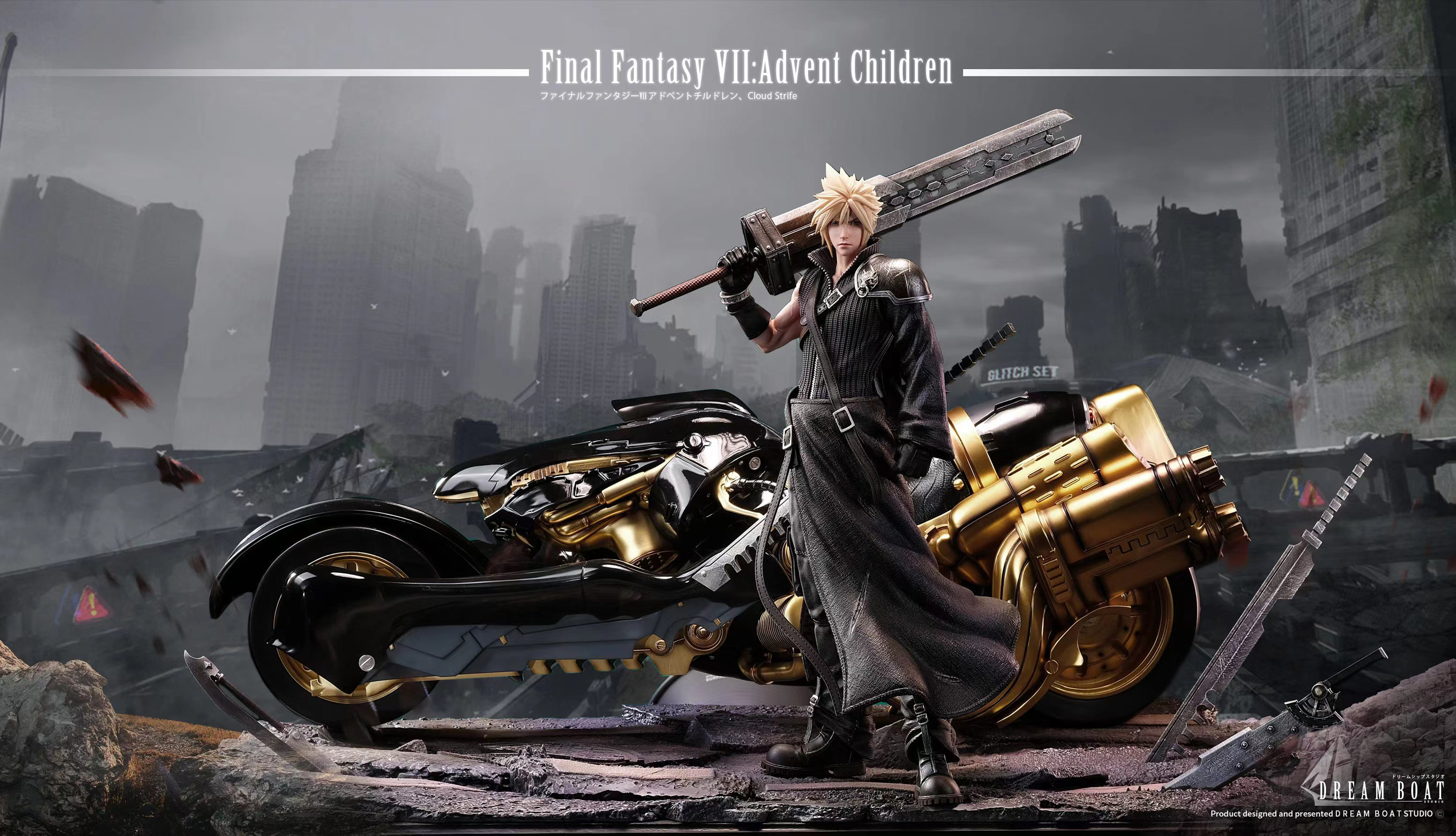 1/4 Scale Cloud Strife - (FF7) Final Fantasy VII Resin Statue - Dream ...