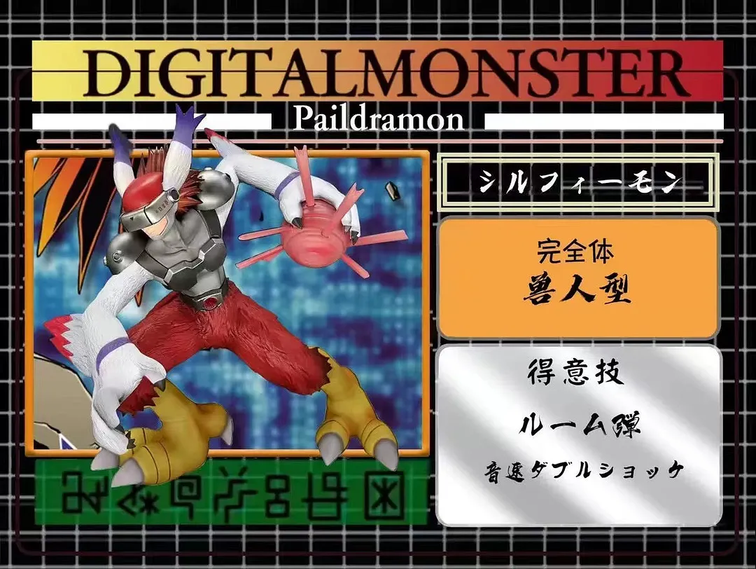 Silphymon - Digimon Resin Statue - FYY Studios [In Stock]