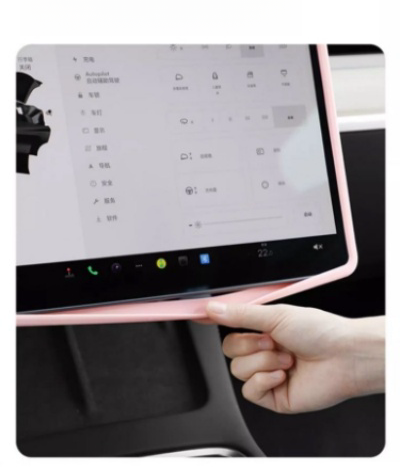 Central Control Display Protective Cover