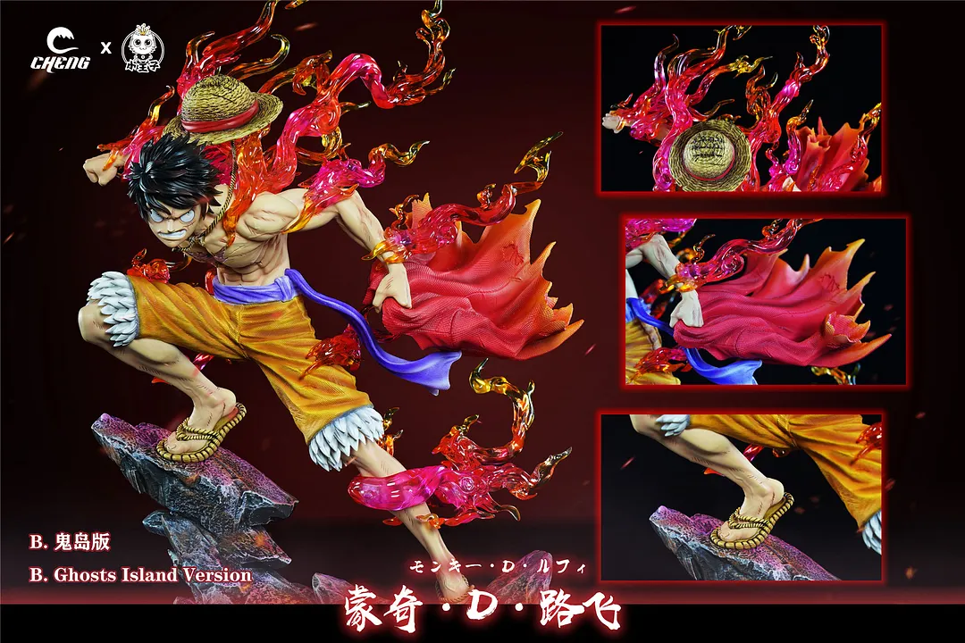 POP Scale Monkey D. Luffy - ONE PIECE Resin Statue - Cheng Studios [Pre ...