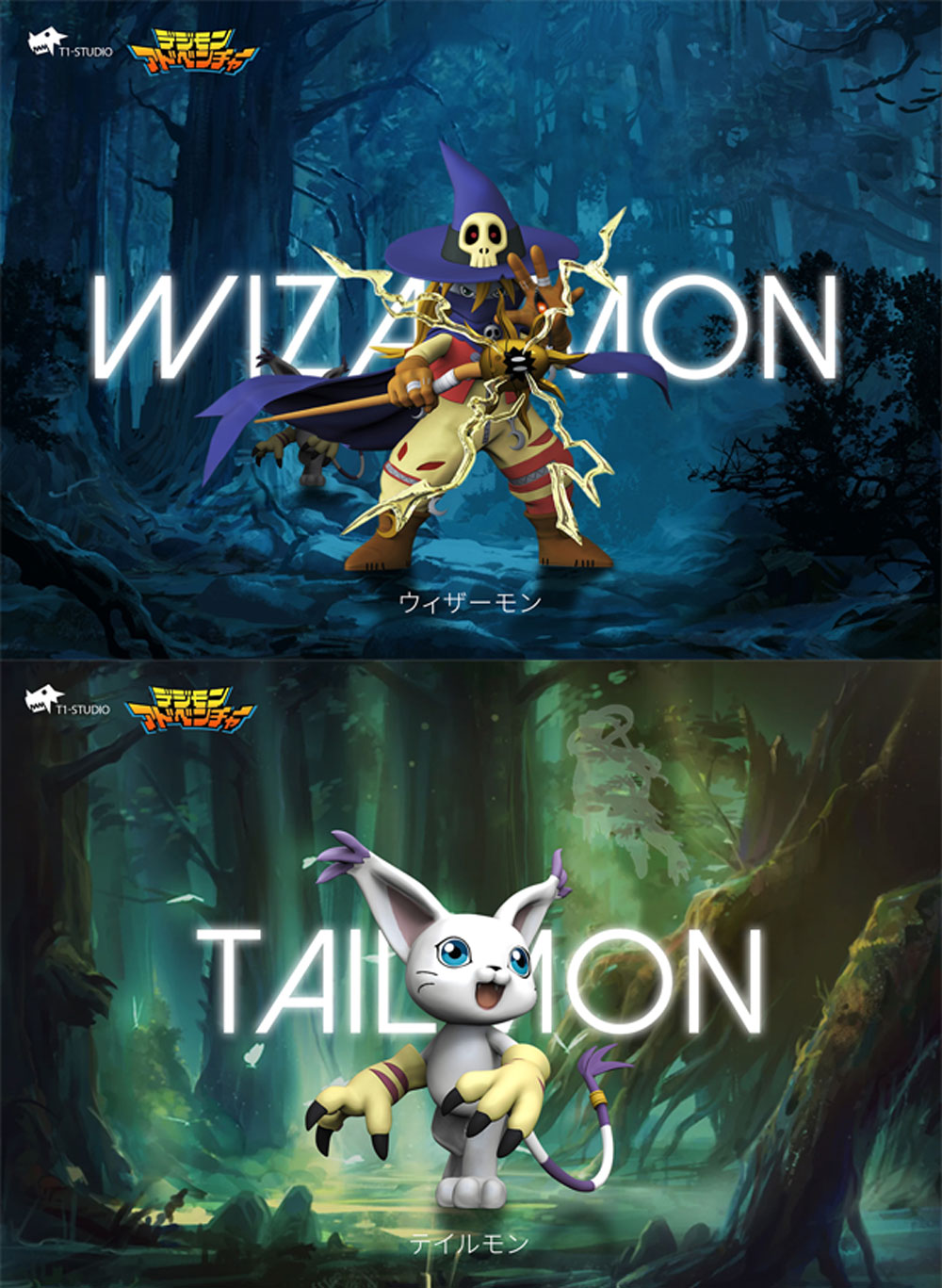 Wizardmon & Tailmon - Digimon Resin Statue - T1 Studio [In Stock]