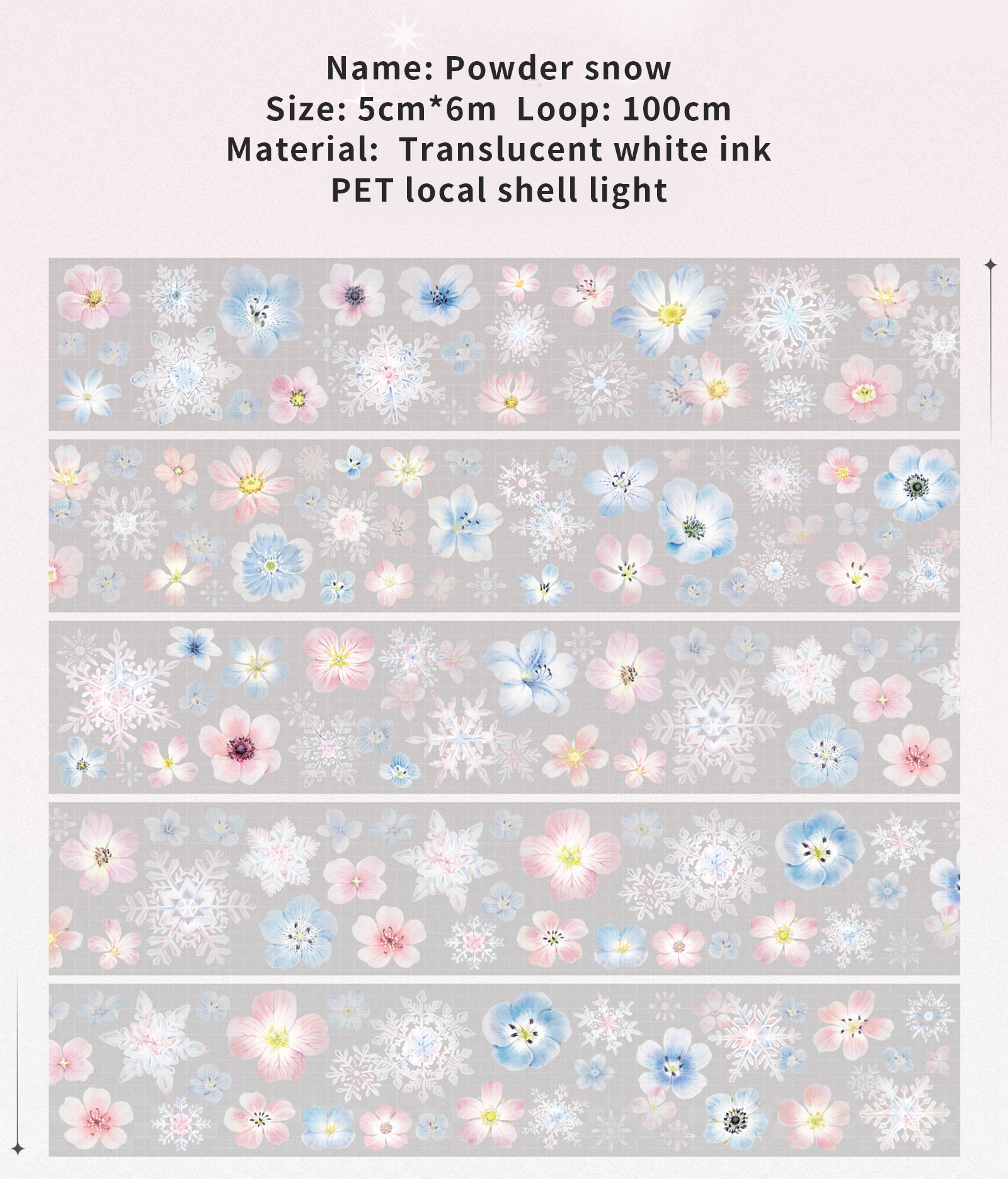 50mm*6m Vintage Powder Snowflake Flower Landscape PET Tape