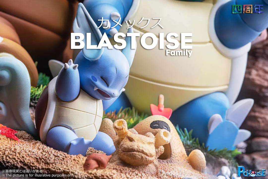 Blastoise Family - Pokemon Resin Statue - PCHouse Studios [Pre-Order]