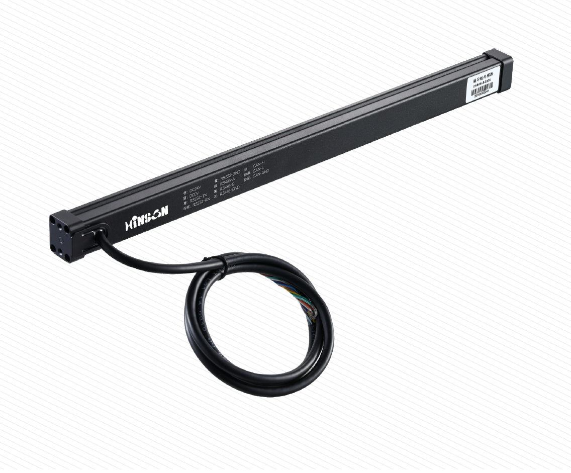 MLS wider Detection Range high magnetic sensitivity series Magnetic ...