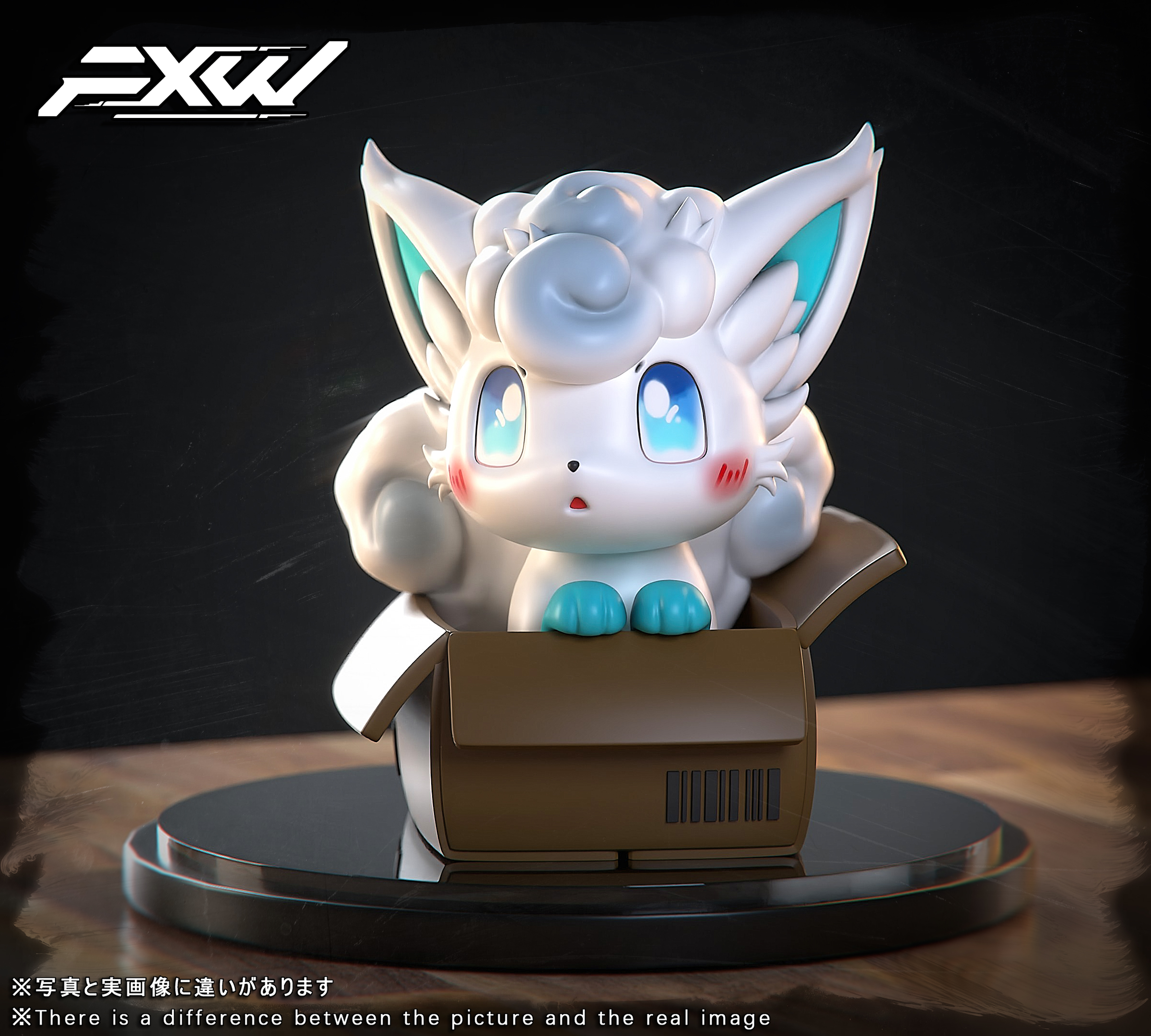 Adopt Series Alolan Vulpix - Pokemon Resin Statue - FXW Studio