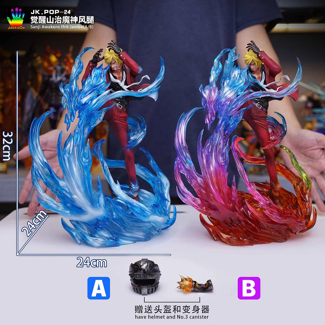 Ifrit Jambe Sanji - ONE PIECE Resin Statue - JacksDo Studios [In Stock]