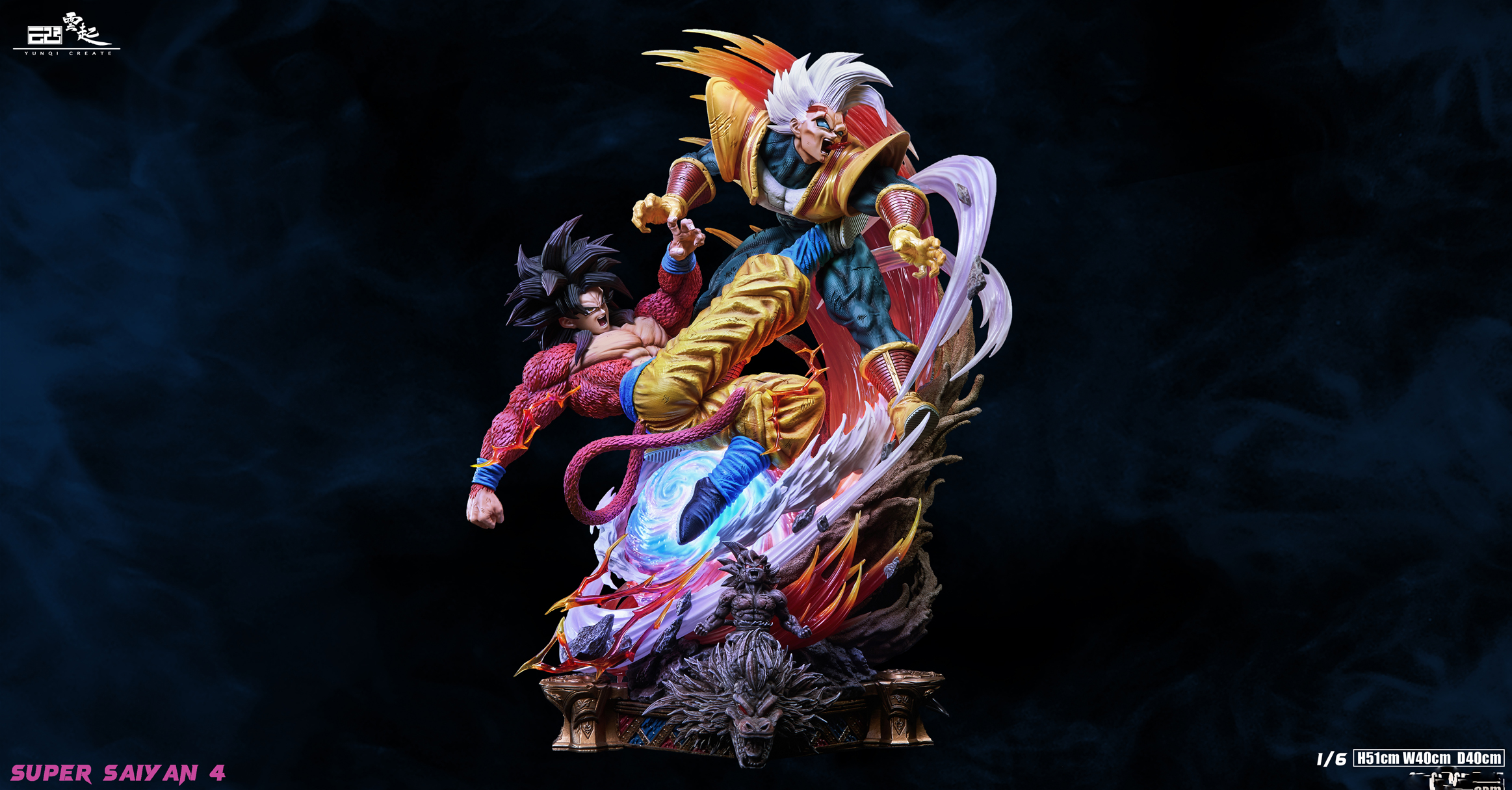 Super Saiyan 4 Son Goku with LED - Dragon Ball Resin Statue - YUNQI Studios