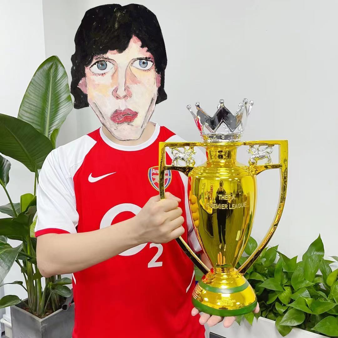 Arsenal Gold Cup trophy