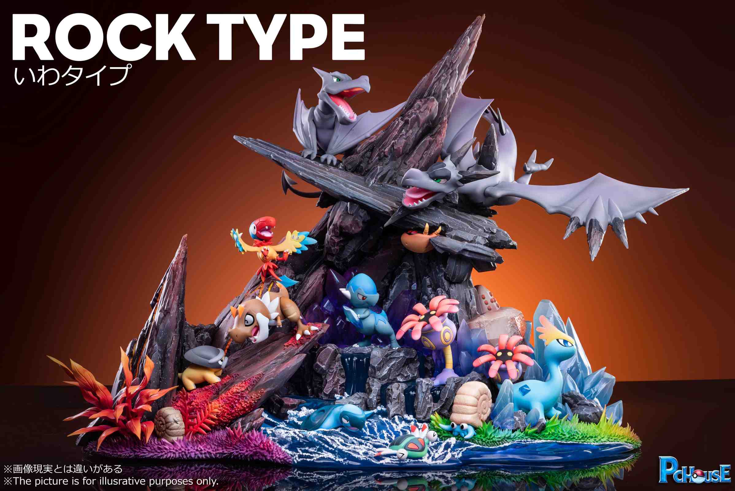 Type Series 007 Rock Type - Pokemon Resin Statue - PCHouse Studios