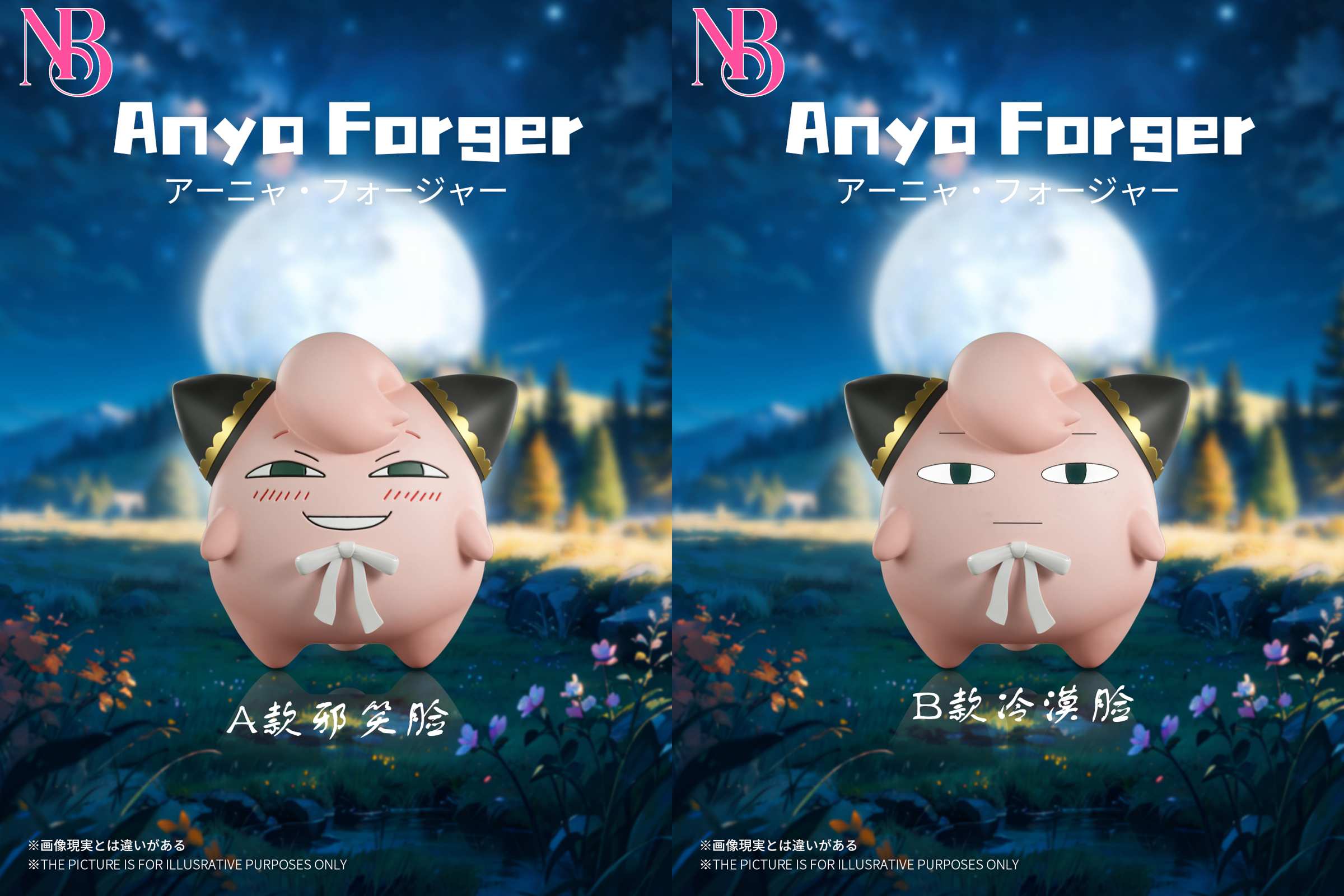 Anya Forger Cosplay Cleffa - SPY X FAMILY Pokemon Resin Statue - NB Studio