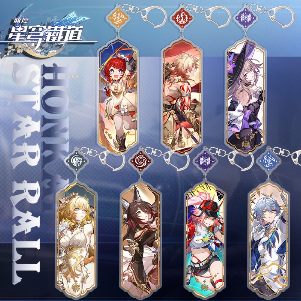 Honkai: Star Rail Cyrene Hysilens Cerydra Phainon Keychain
