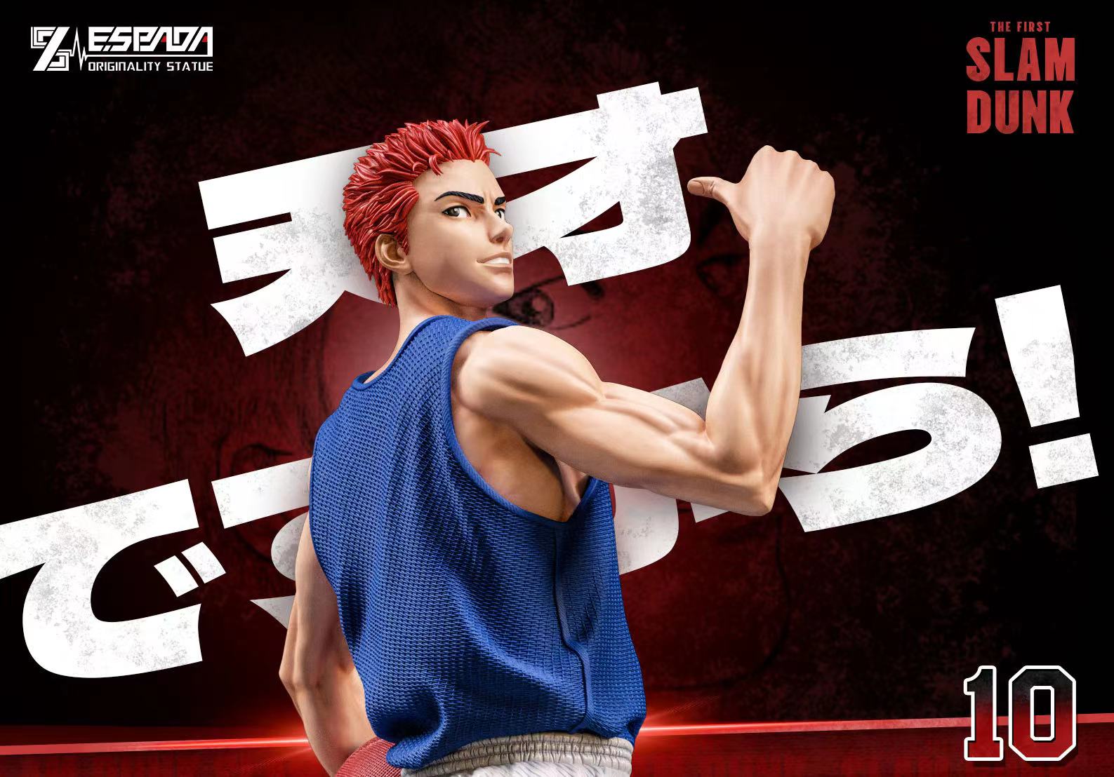 【Pre order】 % Espada Studio 1/4&1/6 Sakuragi Hanamichi