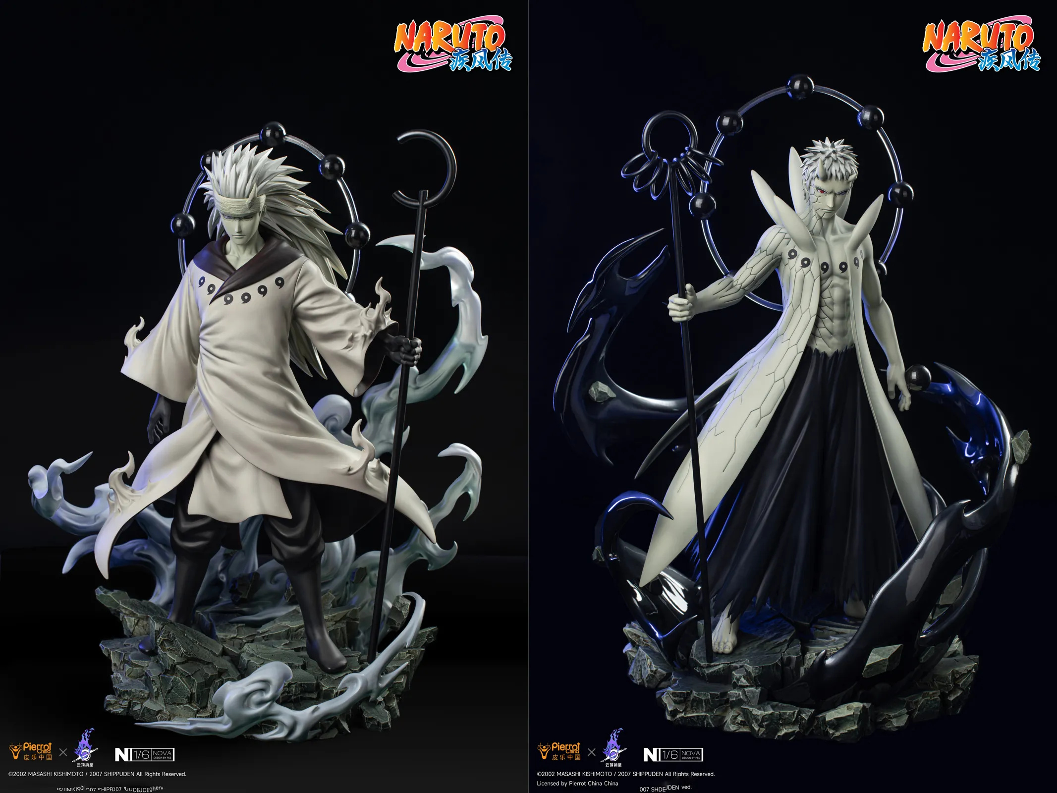 1/6 Scale Licensed Ten-Tails' Jinchuriki Madara Uchiha & Obito Uchiha ...