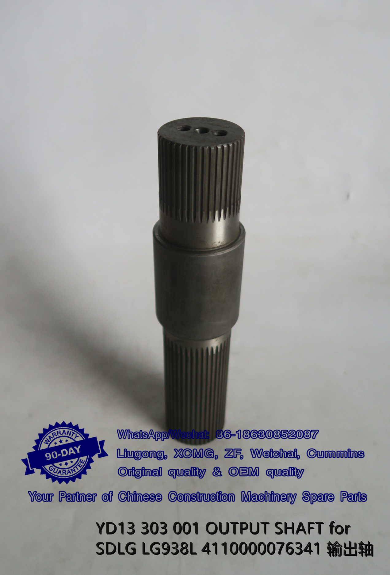 YD13 303 001 OUTPUT SHAFT for SDLG LG938L 4110000076341