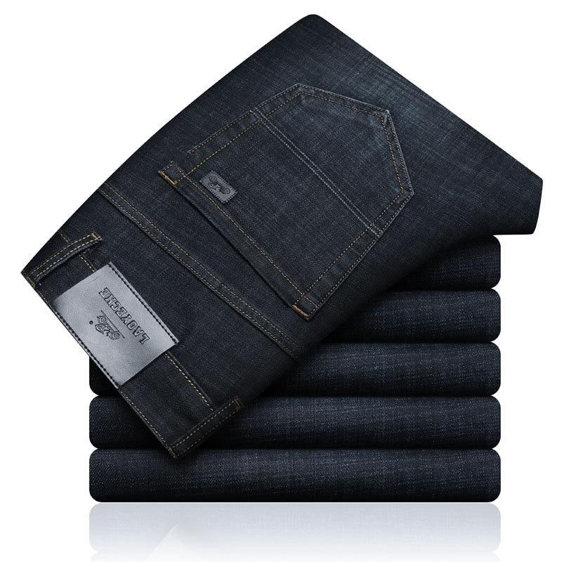 Men's Classic Straight-Leg Jeans