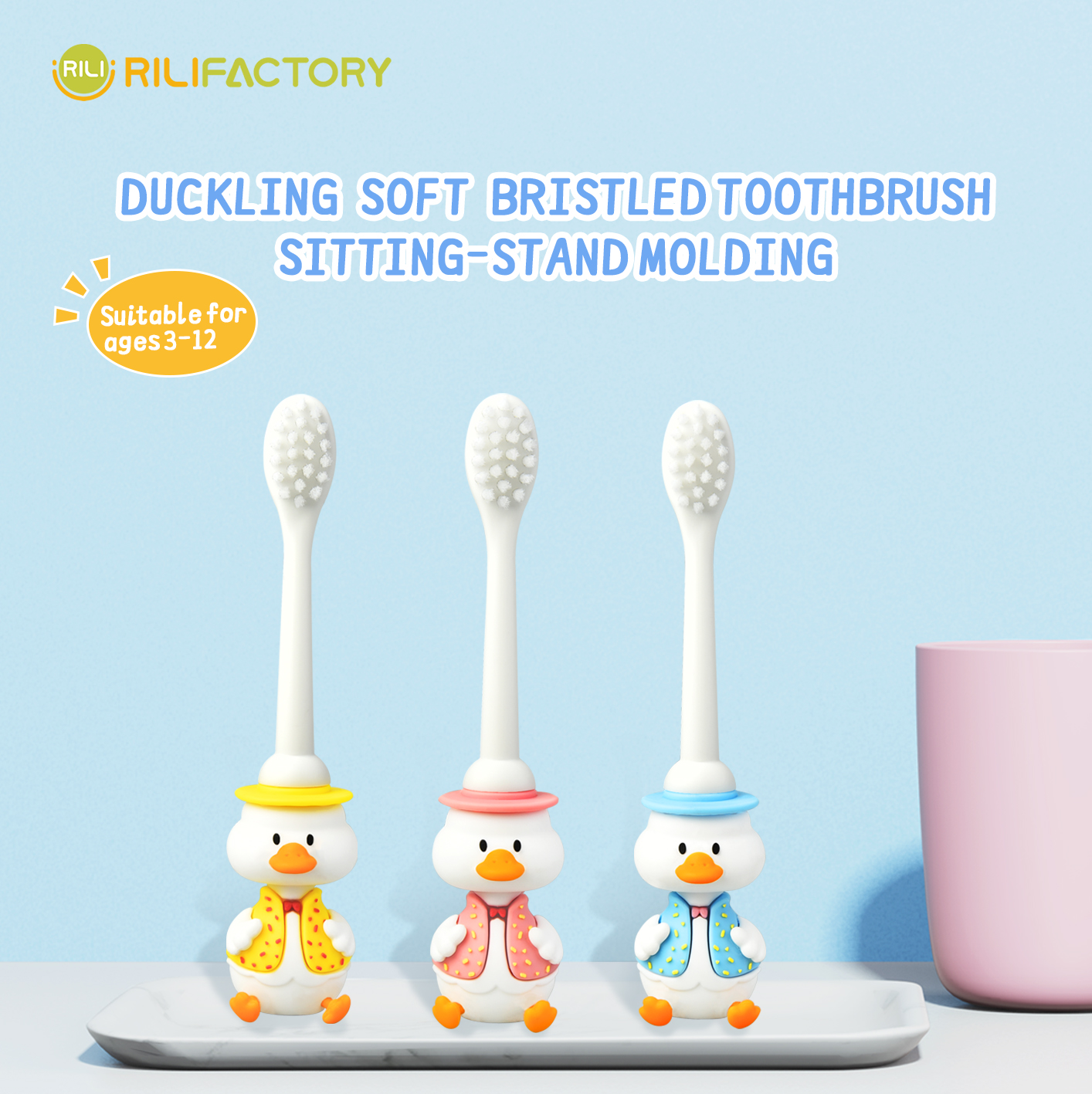Cartoon Duckling Children's Toothbrush - Custom Manufacturer of Home ...
